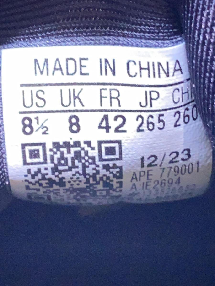 adidas(アディダス) / HARDEN VOL 8/ローカットスニーカー/26.5cm/ORN/IE2694 | 中古品の販売・通販なら ...