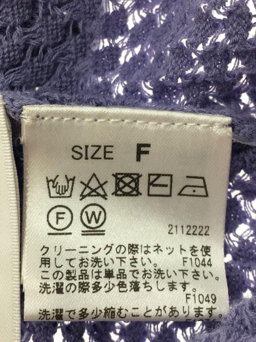 AMERI(アメリヴィンテージ) / セーター(薄手)/FREE/コットン/PUP | 古着の販売・通販ならセカンドストリート