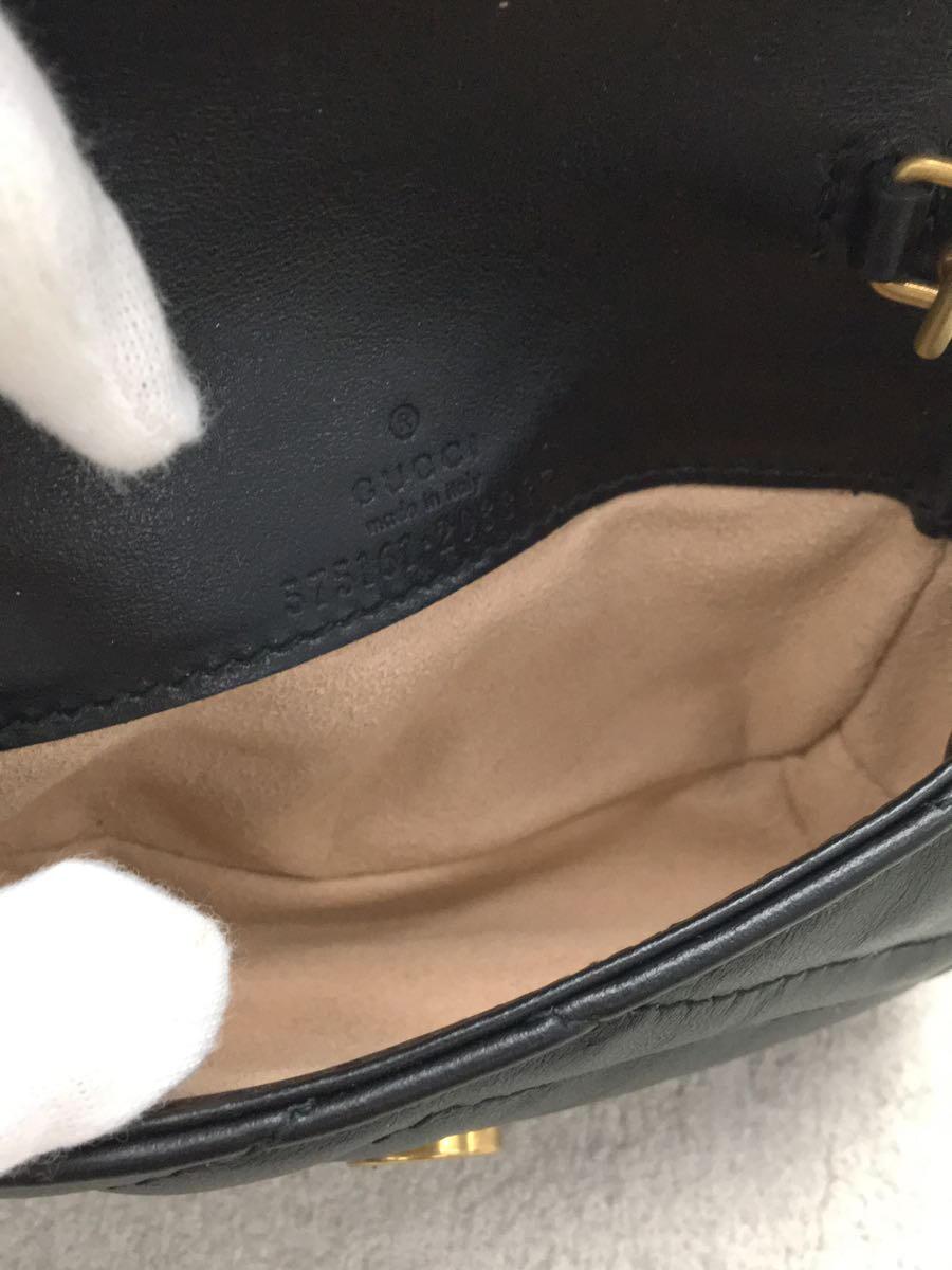 GUCCI(グッチ) / GUCCI グッチ ポーチ/レザー/BLK/575161/GGマーモント/ミニミニバッグポーチ | 中古品の販売 ...