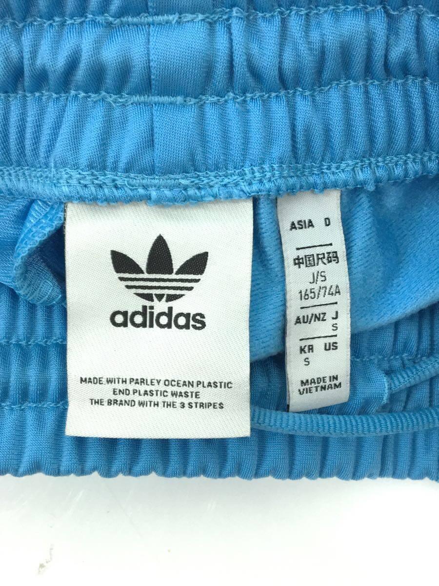 adidas(アディダス) / ストレートパンツ/HB9386 | 古着の販売・通販ならセカンドストリート