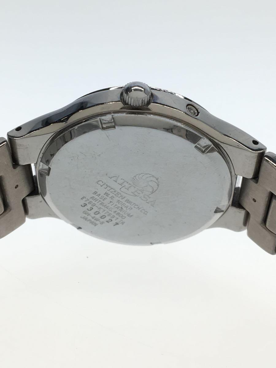 CITIZEN(シチズン) / ソーラー腕時計/アナログ/NVY/SLV/E760-K17691TA | 中古品の販売・通販ならセカンドストリート