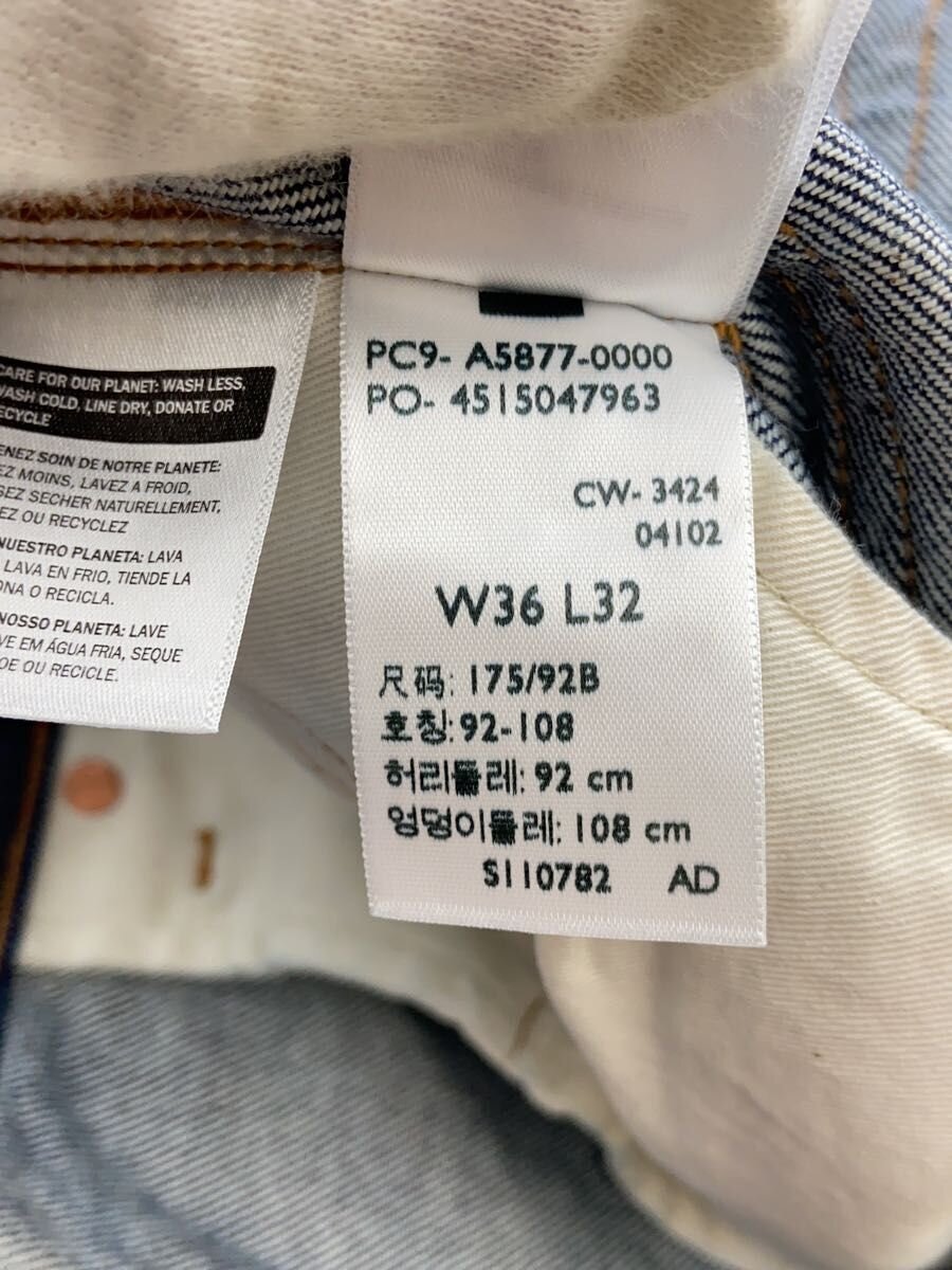 Levi’s(リーバイス) / MADE IN JAPAN/BLUETAB 512/W36 L32/デニム/IDG/A5877-0000 ...