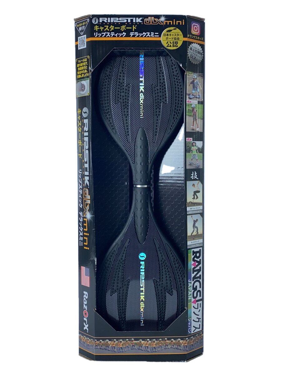 RANGS(ラングス) / RIPSTIK DLX MINI | 中古品の販売・通販ならセカンドストリート