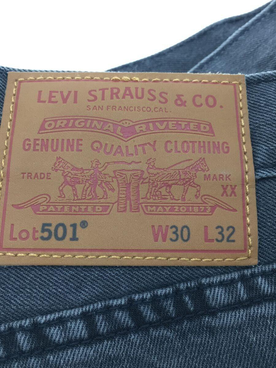 Levi’s(リーバイス) / PREMIUM/501/JEANS/ボトム/30/コットン/GRY/00501-3059 | 古着の販売・通販 ...