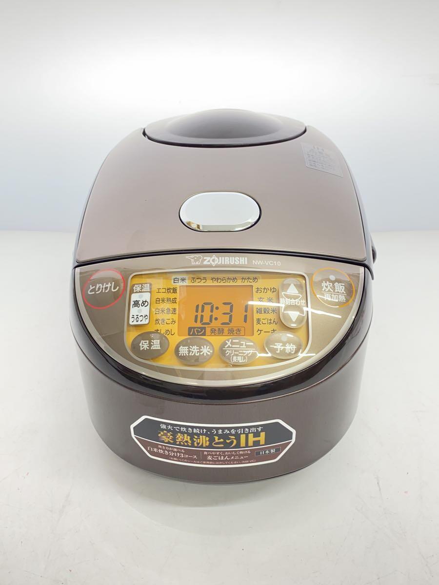 ZOJIRUSHI(ゾウジルシ) / 炊飯器 NW-VC10-TA | 中古品の販売・通販ならセカンドストリート