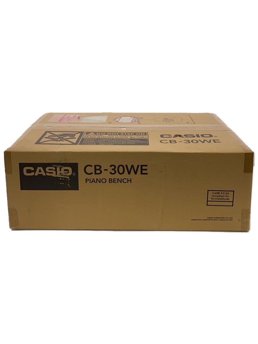 CASIO(カシオ) / CB-30WE PIANO BENCH_ピアノベンチ/CB-30WE | 中古品の販売・通販ならセカンドストリート