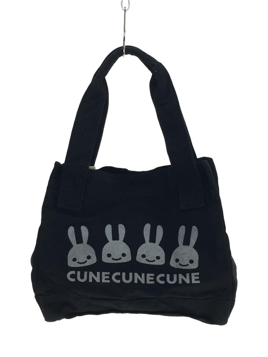 CUNE(キューン) / トートバッグ/キャンバス/BLK | 中古品の販売・通販ならセカンドストリート