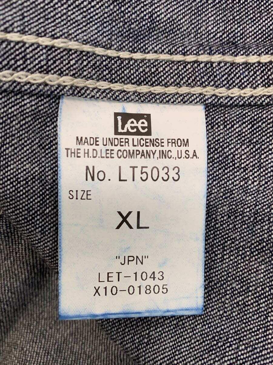 Lee(リー) / カバーオール/XL/デニム/インディゴ/LT5033 | 古着の販売・通販ならセカンドストリート