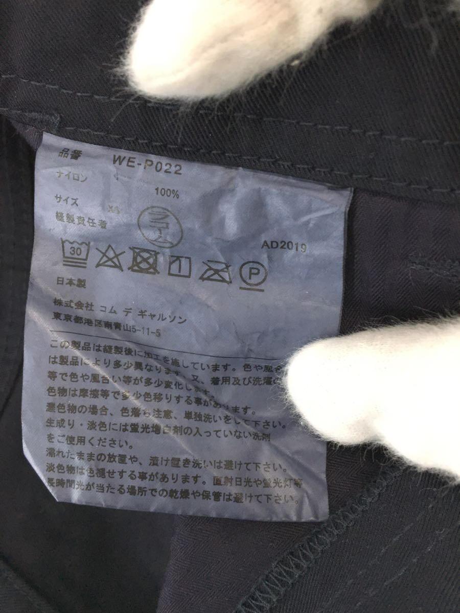 JUNYA WATANABE COMME des GARCONS MAN(ジュンヤワタナベコムデギャルソンマン) / ストレートパンツ/XS ...