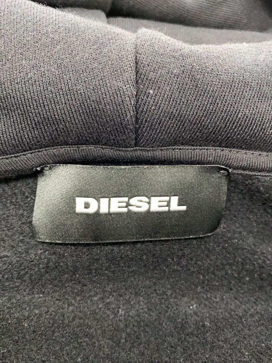 DIESEL([イリョウ/フクショク]ディーゼル) / ジップパーカー/XS/ポリエステル/BLK/無地/00e8f203 | 古着の販売・通販ならセカンドストリート