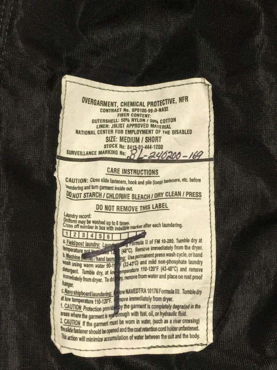 US.ARMY(ユーエスアーミー) / CHEMICAL PROTECTIVE PARKA/M-S/99年製/M/ナイロン/SP0100-99 ...