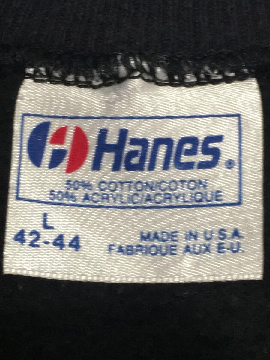 Hanes(ヘインズ) / BAG LADY/スウェット/L/コットン/BLK | 古着の販売・通販ならセカンドストリート