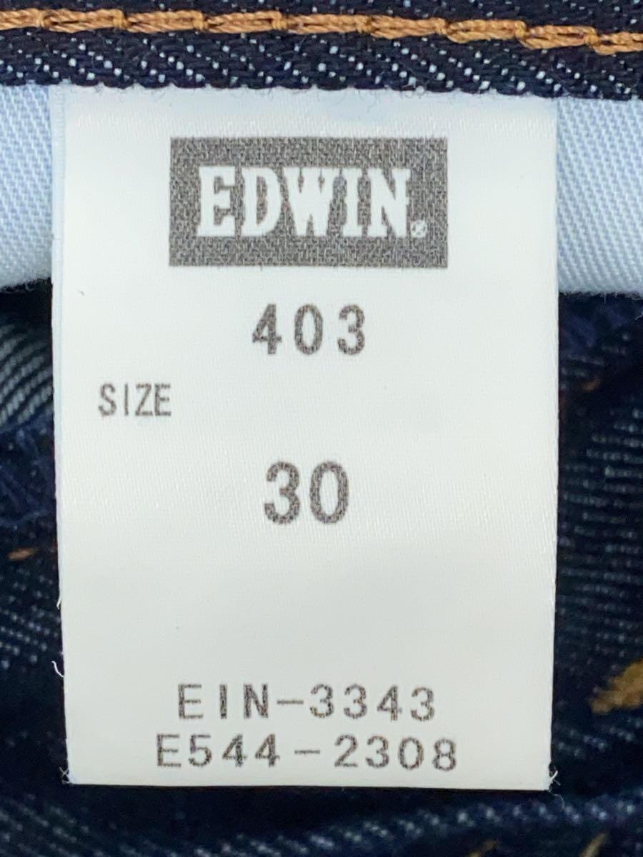 EDWIN(エドウィン) / ボトム/30/デニム/IDG/403 | 古着の販売・通販ならセカンドストリート