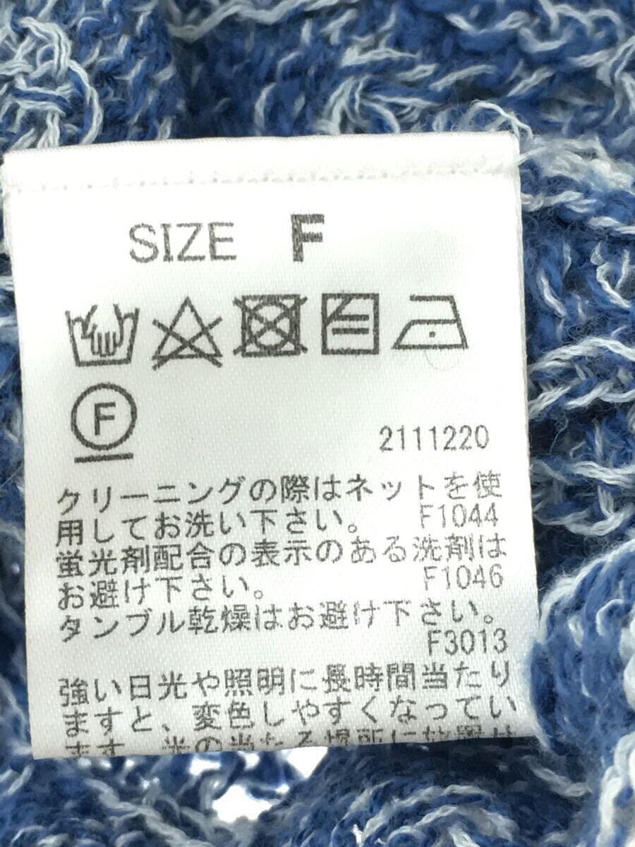 AMERI(アメリヴィンテージ) / MEDI LOOSE CROCHET KNIT/セーター/FREE/コットン/BLU/02110130450 | 古着の販売・通販ならセカンドストリート