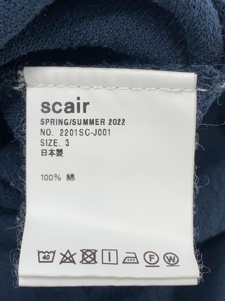 scair(スケアー) / LAZY JUMPSUIT/ジャンプスーツ/オールインワン/3/コットン/ネイビー/2201SC-J001 ...