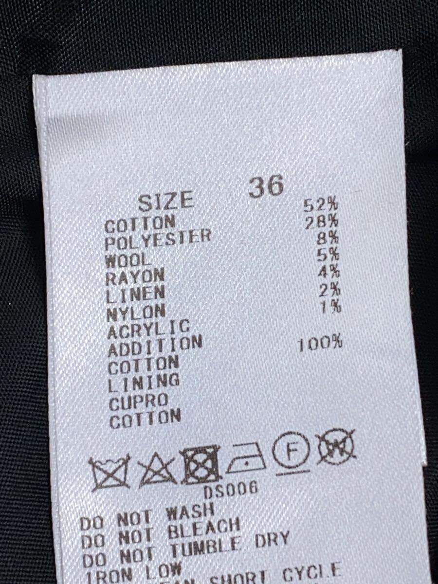 BALLSEY(ボールジィ) / コート/36/コットン/BEG/11-08-34-08302 | 古着の販売・通販ならセカンドストリート