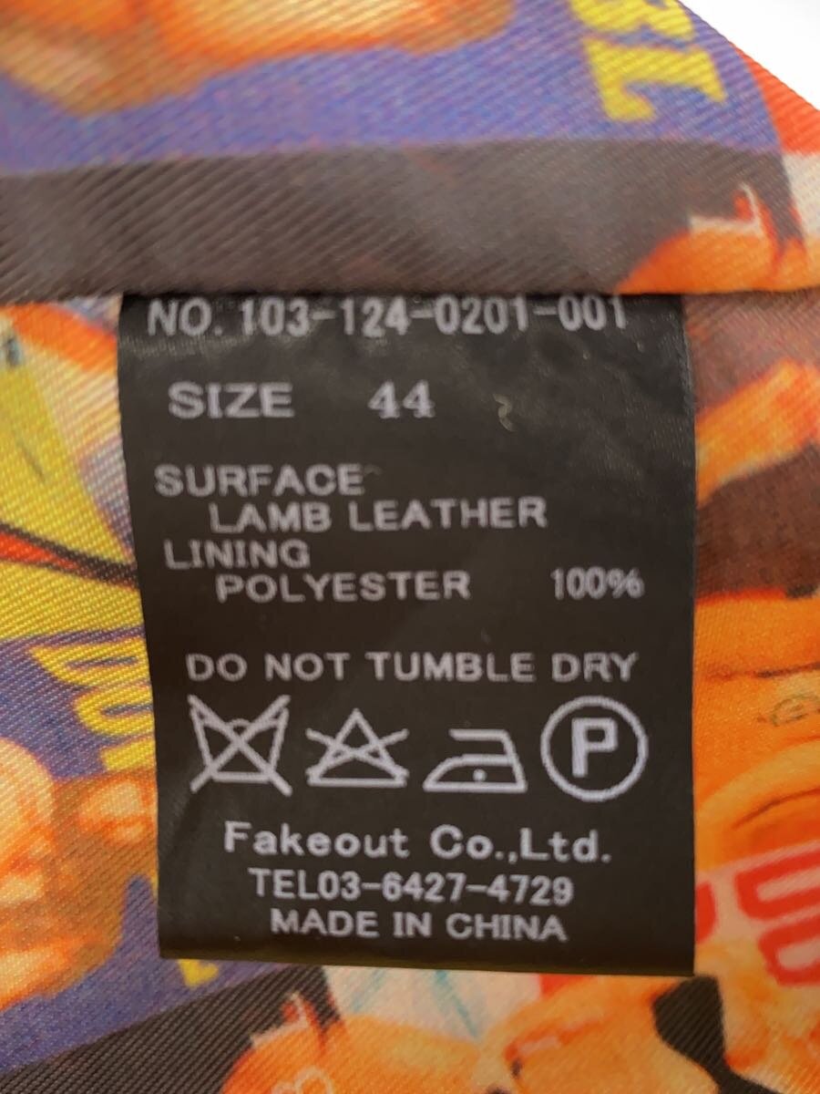 DOWBL(ダブル) / ダブルライダースジャケット/44/羊革/BLU/103-124-0201-001// | 古着の販売・通販ならセカンドストリート