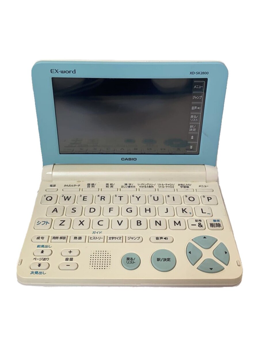 CASIO(カシオ) / 電子辞書/タッチパネル/XD-SK2800 | 中古品の販売・通販ならセカンドストリート