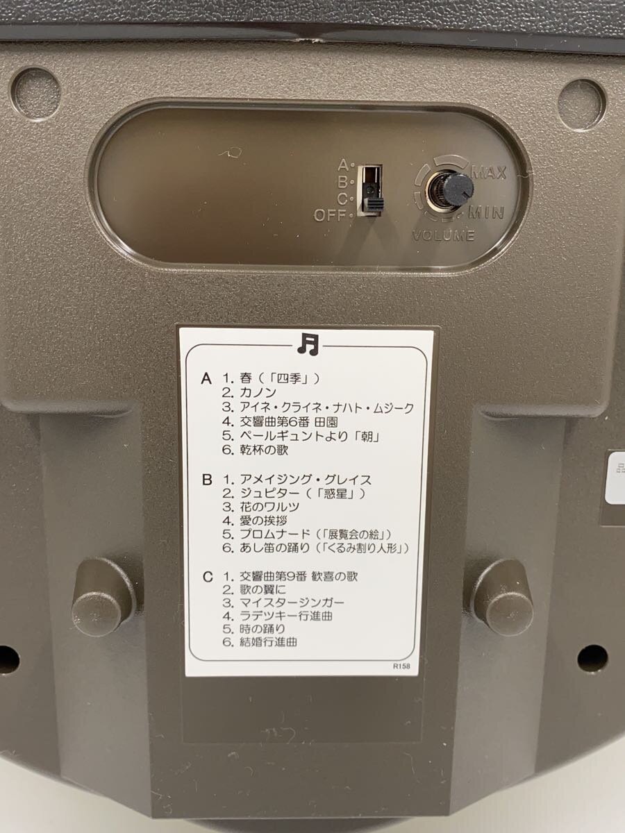 SEIKO(セイコー) / 時計/電波時計/GLD/RE572S | 中古品の販売・通販ならセカンドストリート