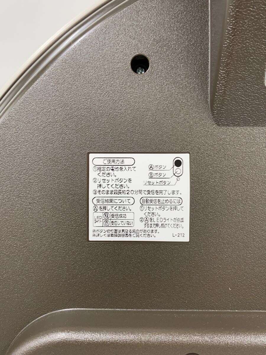 SEIKO(セイコー) / 時計/電波時計/GLD/RE572S | 中古品の販売・通販ならセカンドストリート