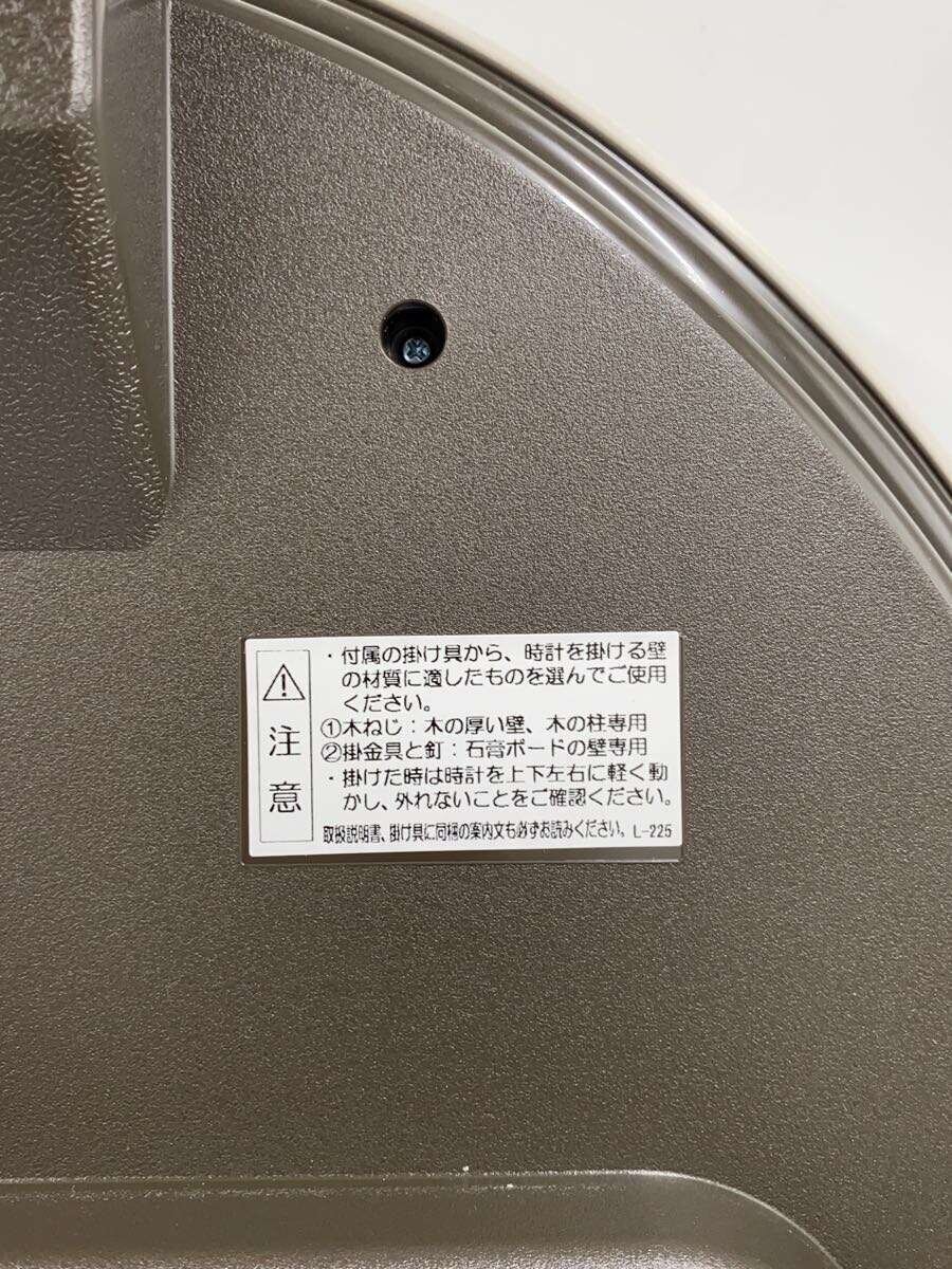 SEIKO(セイコー) / 時計/電波時計/GLD/RE572S | 中古品の販売・通販ならセカンドストリート