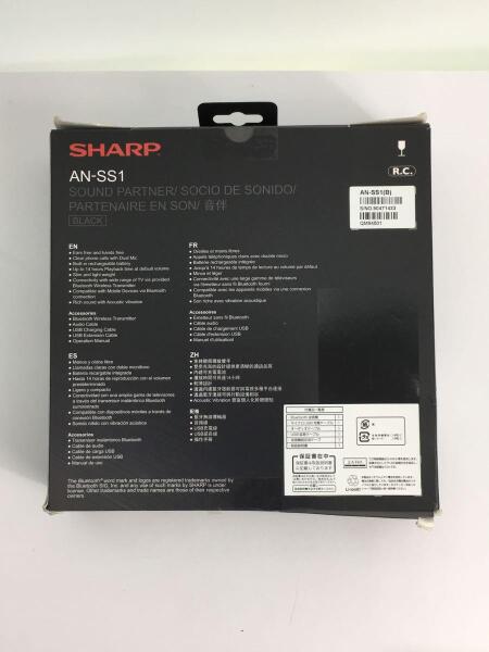 AN-SS1-B ound フリマアプリ SHARP